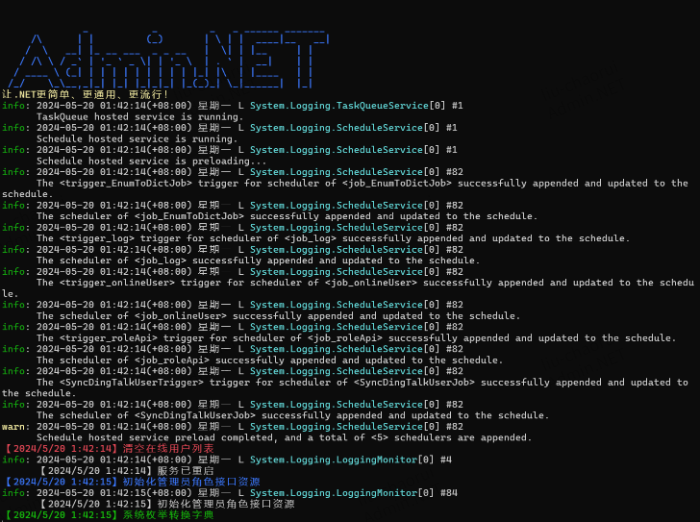 Admin.net上手笔记01_adminnet框架 笔记-CSDN博客