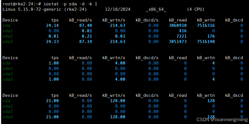 iostat 命令使用和案例介绍_iostat查看cpu-CSDN博客