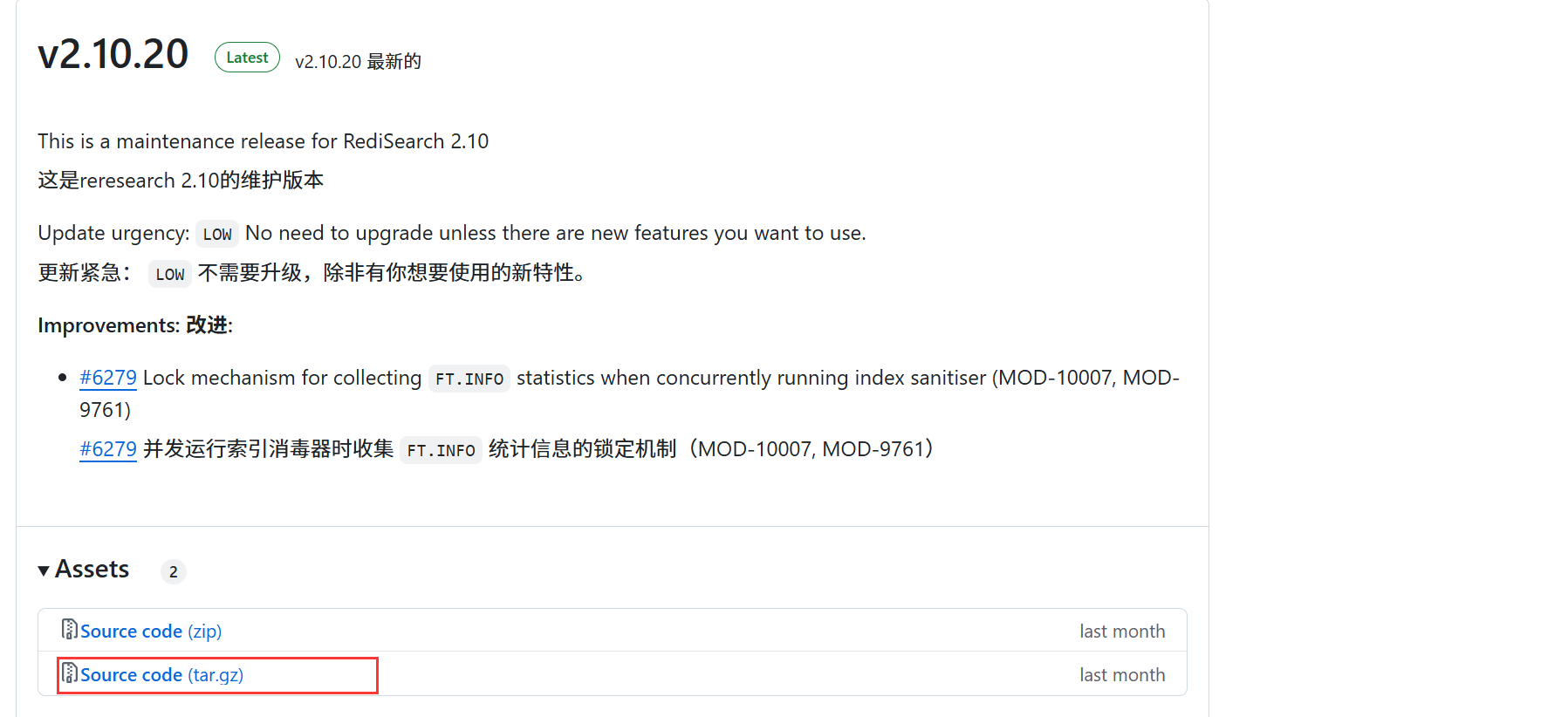 CentOS之Redis加载RedisSearch向量模块_redisearch.so 下载-CSDN博客