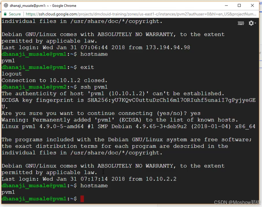 GCP : Virtual Private Cloud - 如何构建Bastion_gcp 云主机-CSDN博客