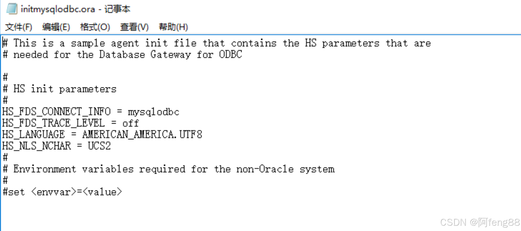 如何通过Oracle的Dblink连接Mysql数据库_oracle dblink mysql-CSDN博客