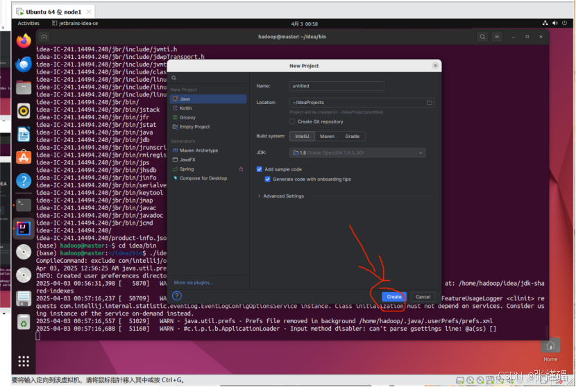 如何在ubuntu上安装idear（并配置scala）_ubuntu安装idea-CSDN博客