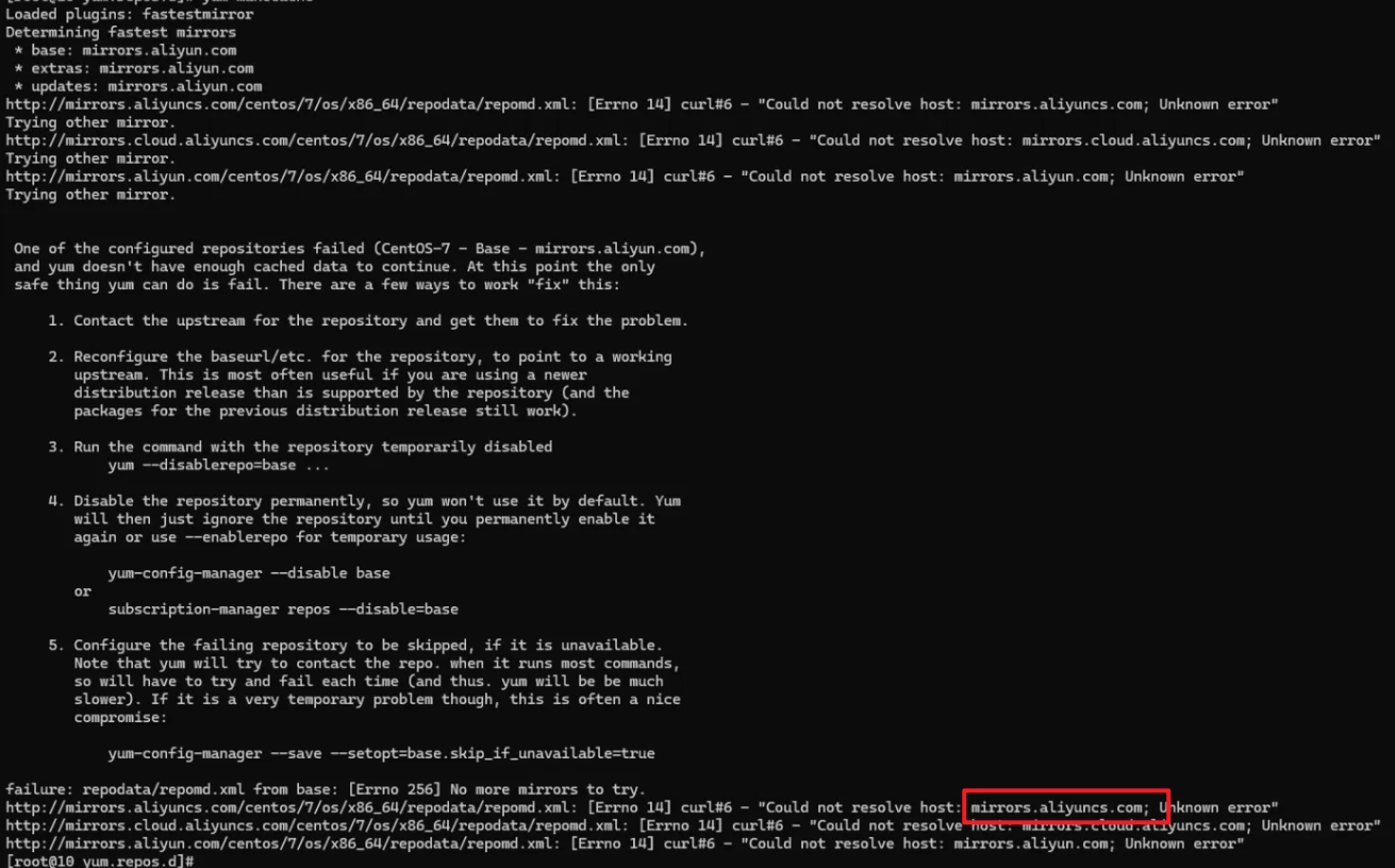 CentOS7 yum安装报错“Could not resolve host: mirrorlist.centos.org；“之解决办法（换源）_centos7执行命令“yum install ...