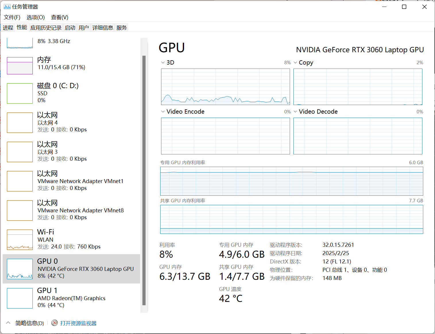 项目实训（二）——deepseek-r1本地部署_ollama run deepseek-r1 8b-CSDN博客