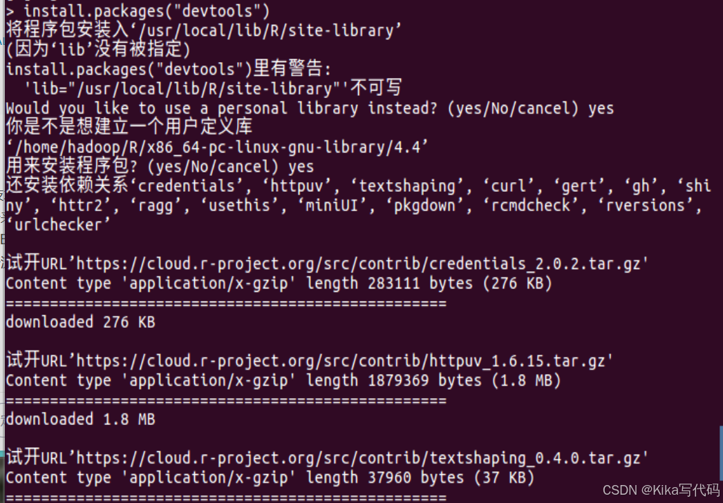 【大数据技术基础】 课程 第13章 大数据课程综合实验案例 大数据基础编程、实验和案例教程(第2版) Csdn博客