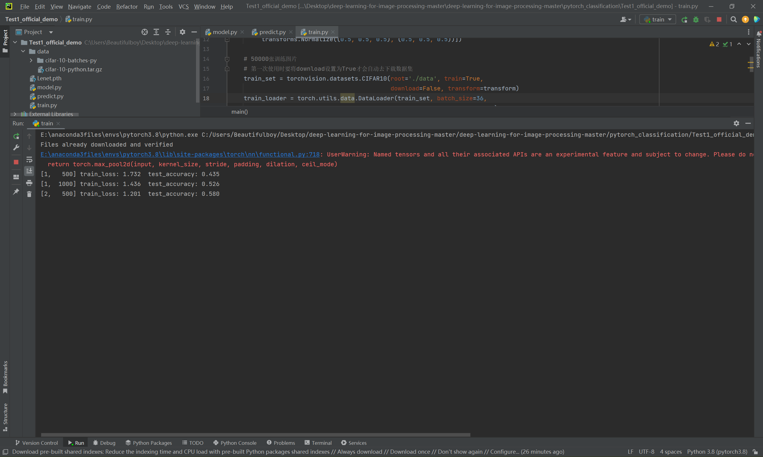 小白在Python3.8基础上安装anacondna＋cuda＋cudnn＋torch的过程与问题解决_python3.8对应的anaconda-CSDN博客