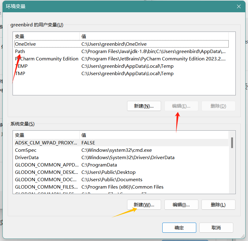Java命令行运行错误：“找不到或无法加载主类“解决办法_linux下找不到到或无法加载主类 .opt. java.jdk1.8.jre ...