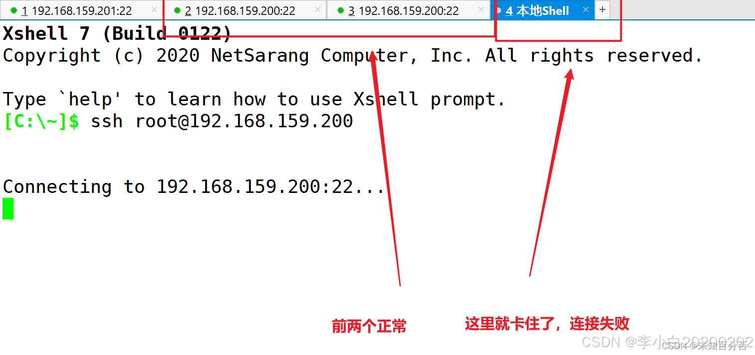 iptables 扩展模块_--comment iptables-CSDN博客