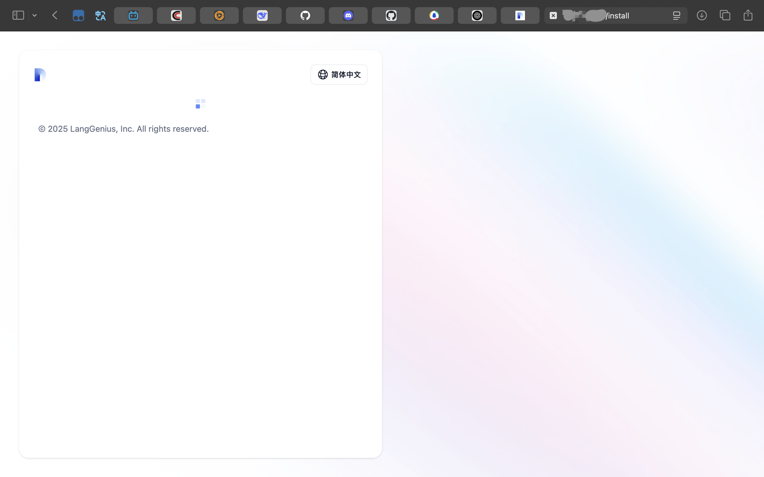 dify ollama deepseek 本地部署报错解决方法_dify run failed: model deepseek-chat not exist.-CSDN博客
