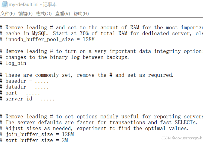 mysql5.6解压缩版下载及安装教程_mysql5.6下载-CSDN博客