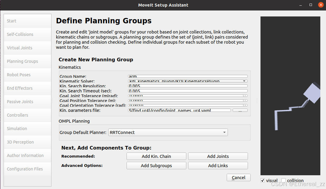 《Moveit-基础篇1》Ubuntu20.04安装ROS和Moveit_moveit安装-CSDN博客