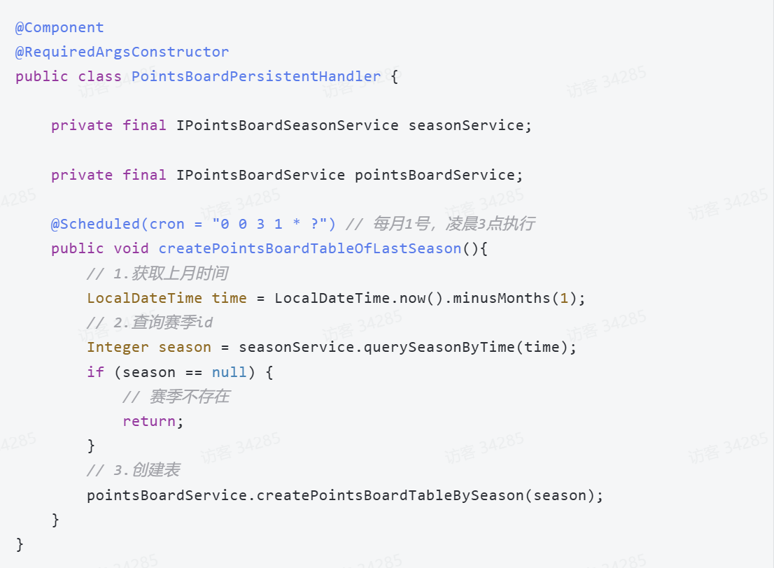 基于Spring-Data-JPA 和ShardingSphere 学习及应用_spring.shardingsphere 整合jpa 无法 ...