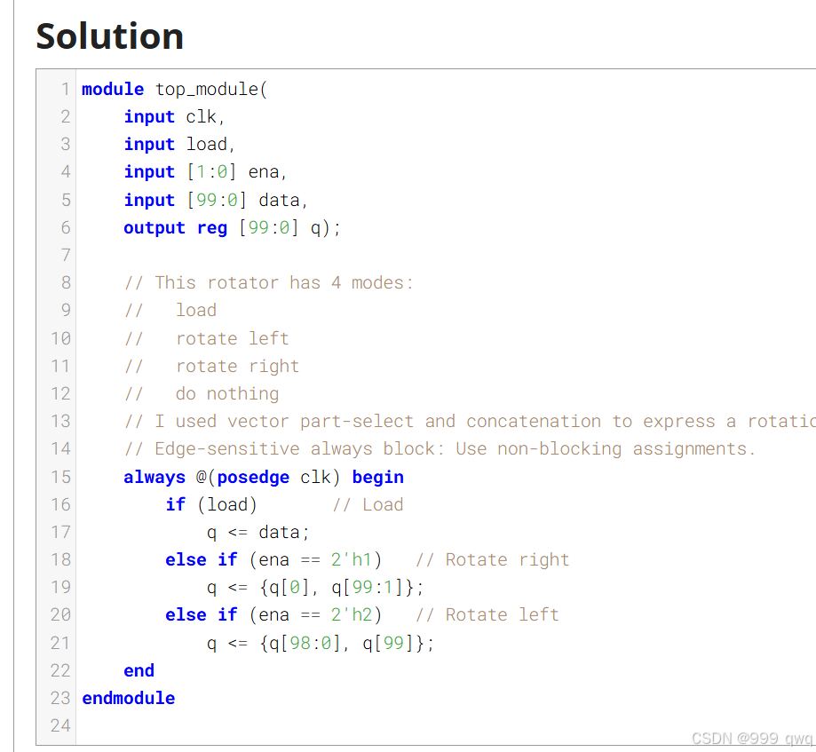 HDLbits练习16 - Left/right rotator ( Rotato100 )_hdlbits的rotate100-CSDN博客