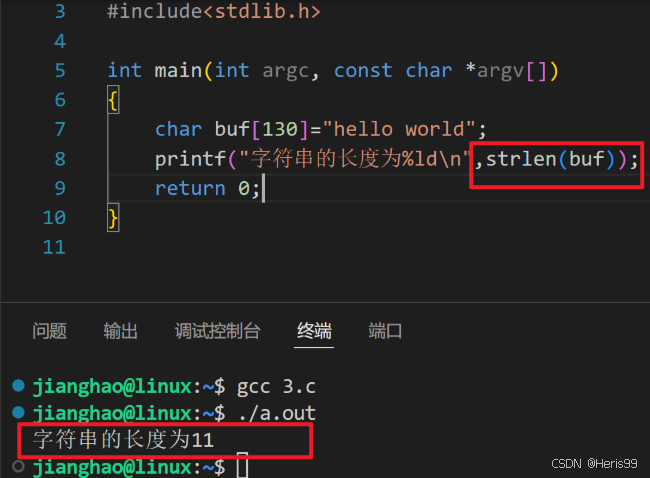 零基础快速掌握——c语言基础【字符数组】【二维字符数组】的初始化，输入输出，及相关函数的使用c二维字符串数组 Csdn博客