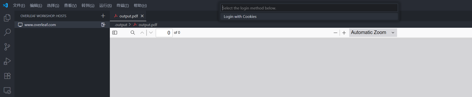 Overleaf快速入手指南_overleaf使用教程-CSDN博客