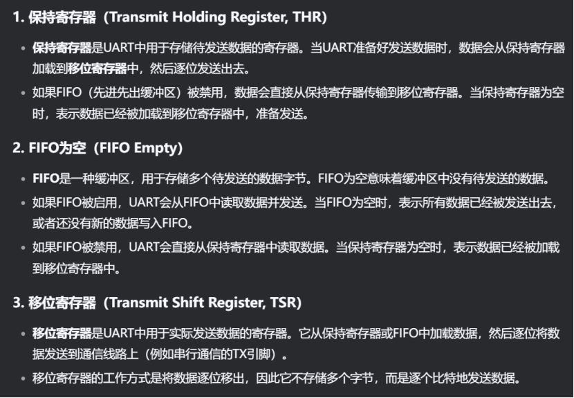 HNU操作系统lab2(极速版)-CSDN博客