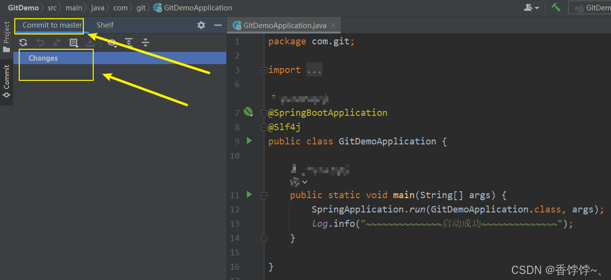 暂存Git修改记录_git shelf-CSDN博客