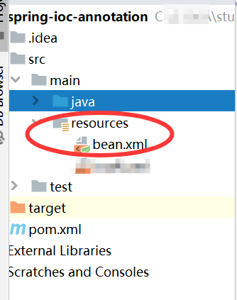 Spring6-基于注解管理Bean-@Autowired属性注入&set方法注入&构造方法注入&Resource JDK注入_spring6构造参数注入-CSDN博客