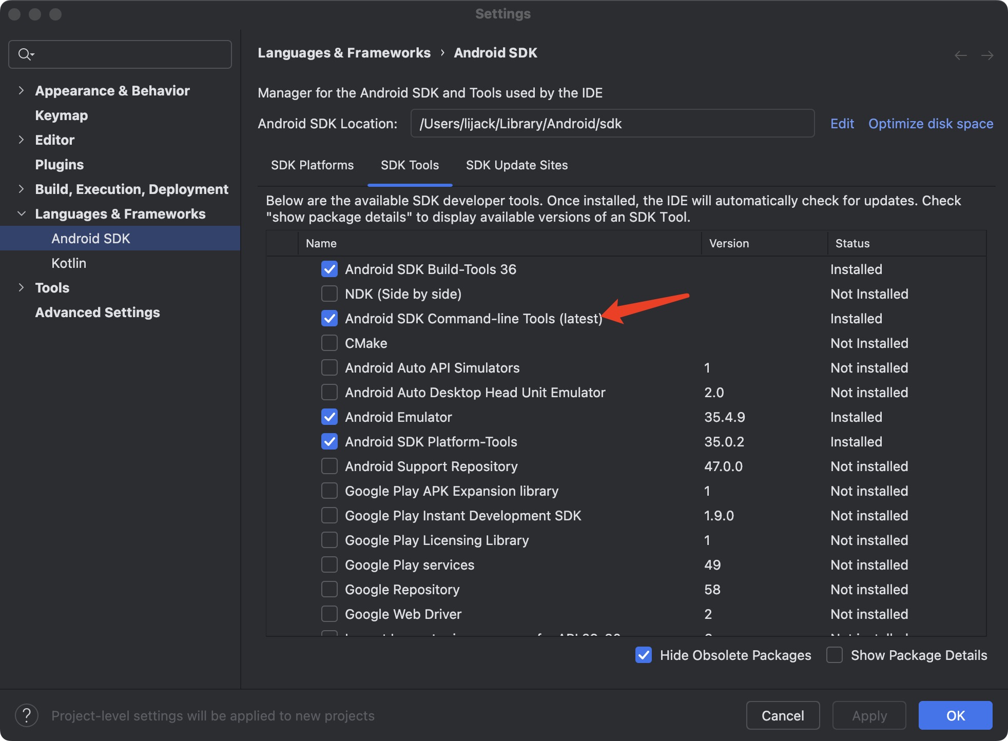 MAC OS配置Flutter运行环境_securerandom requires ruby version >= 3.1.0. the c-CSDN博客
