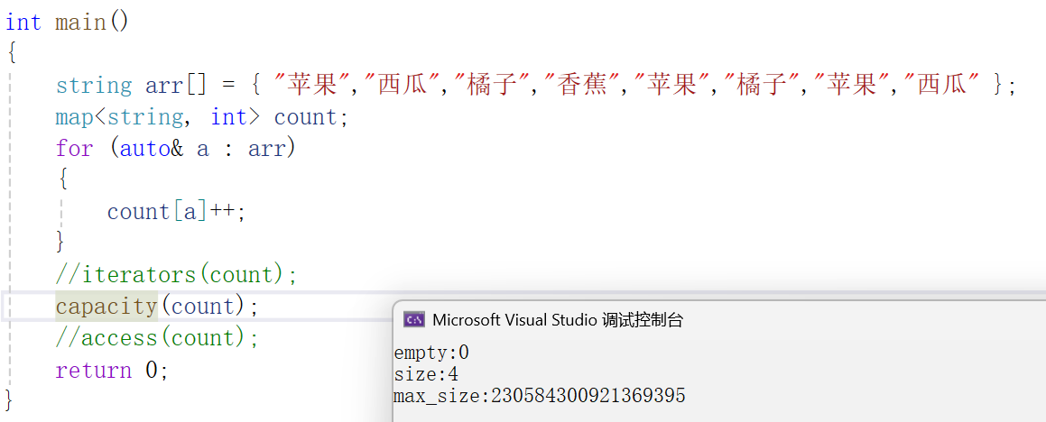 【C++】map基本用法_c++ map iterator-CSDN博客
