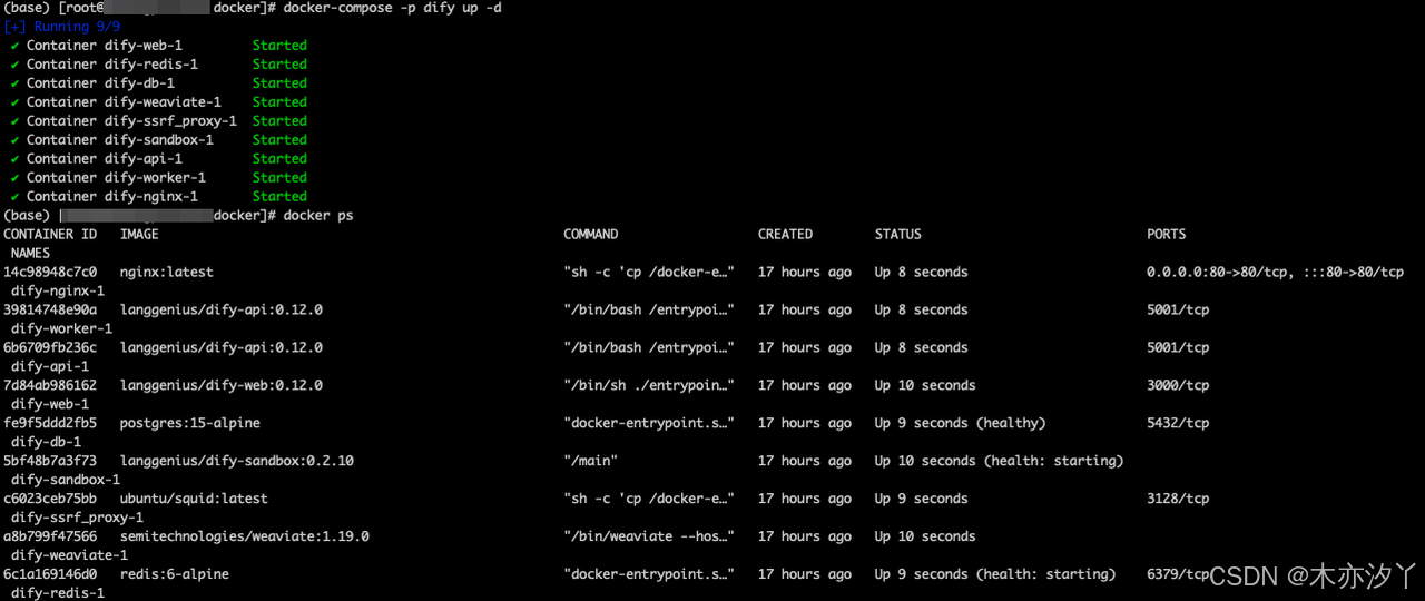 【大模型系列篇】从RAG到Agent：Dify×RAGFlow 如何实现企业级知识库的「认知跃迁」？_智能体开发 dify ragflow-CSDN博客