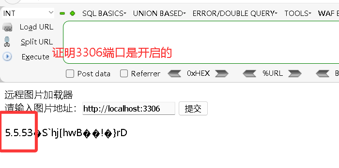 CSRF&SSRF漏洞-CSDN博客