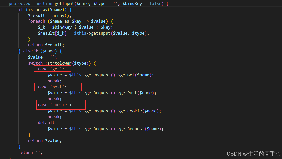 phpwind GET型CSRF任意代码执行_phpwind漏洞-CSDN博客