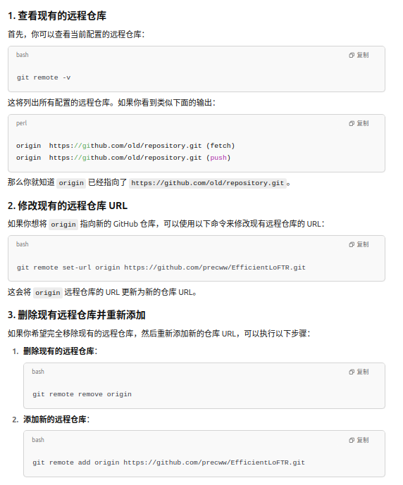 将本地项目上传到github-CSDN博客