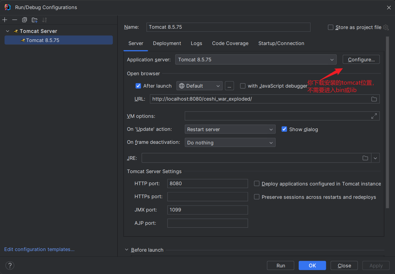 IDEA配置jsp环境，war包导出_idea 如何创建jsp项目并且打war包-CSDN博客
