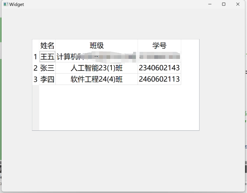 Qt 学习第十一天：QTableWidget 的使用_qtablewidget使用-CSDN博客