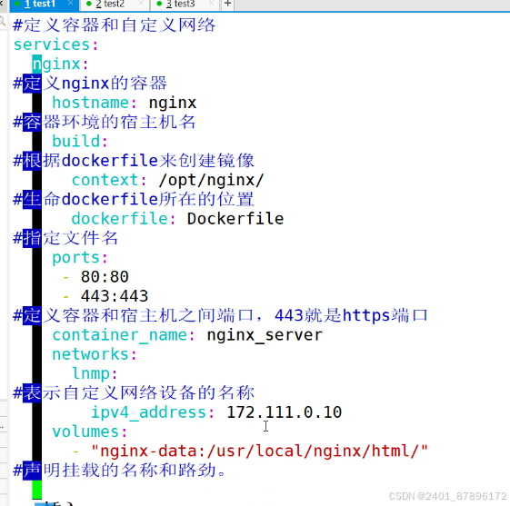 5、docker-compose和docker-harbor_dockercompose harbor-CSDN博客