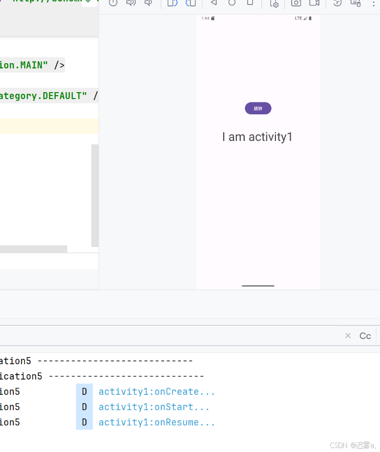 AS实现两个页面之间相互跳转（不传参），观察生命周期_as 修改 mainactivity-CSDN博客