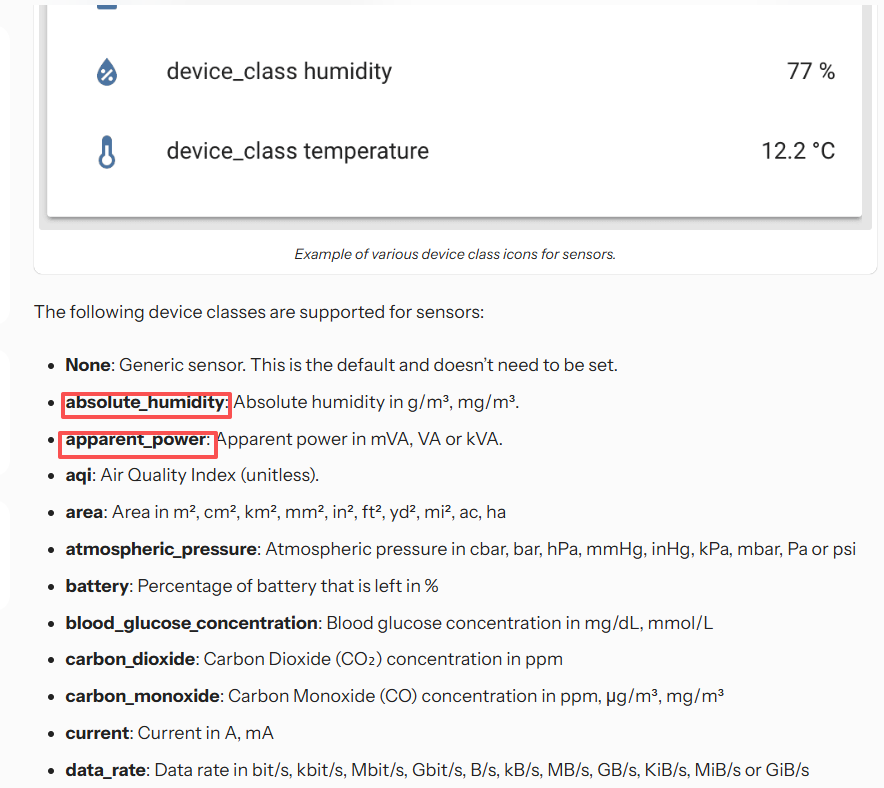 home assistant添加MQTT多实体设备的3种方式_homeasistant 添加mqtt并添加一个水温传感器-CSDN博客