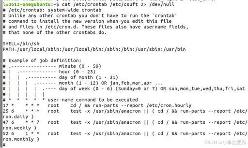 Linux操作系统实验报告单（2）linux操作系统基本操作与基本命令屏带笔過出1实训目的1掌握linux系统基本命令。2熟悉linux系统的操作环境 Csdn博客