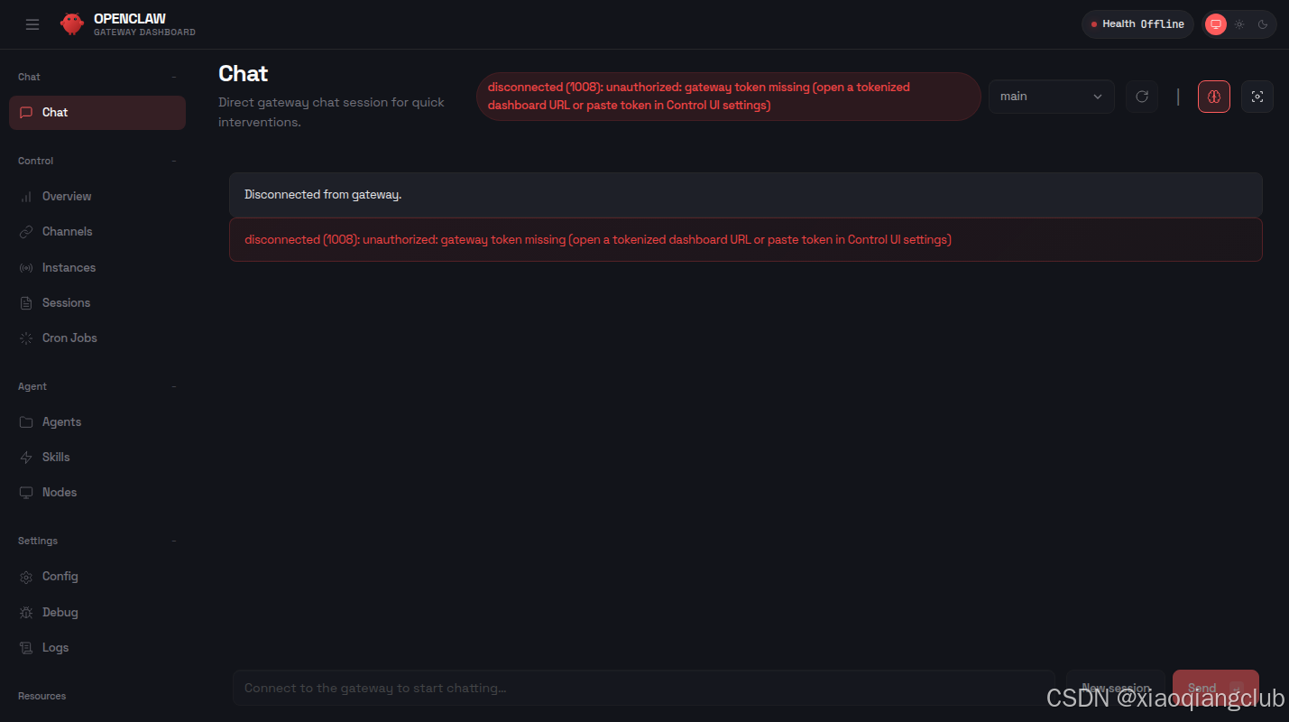 部署OpenClaw（ClawdBot、MoltBot）后访问localhost:18789报1008错误怎么办？_unauthorized: gateway token missing ...