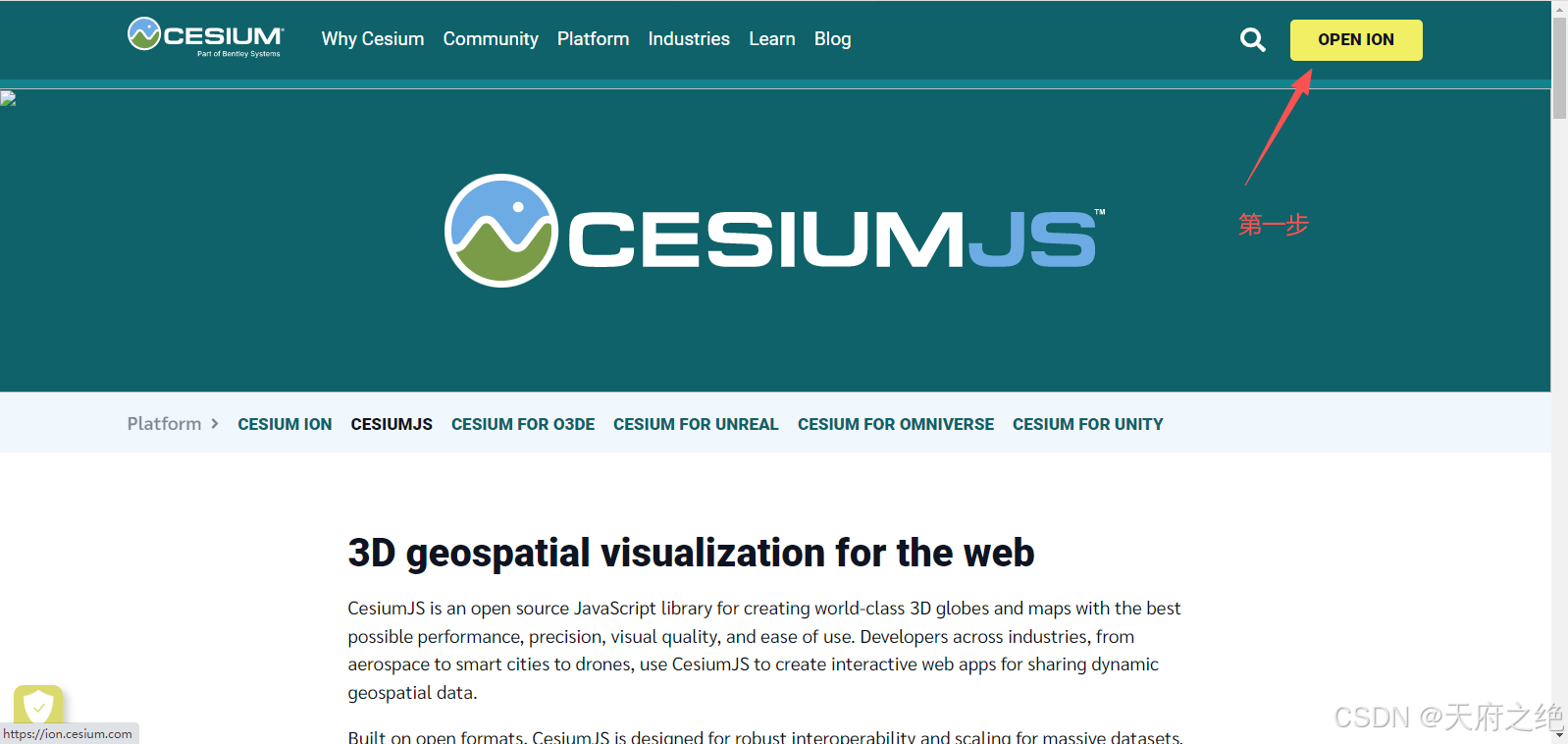 cesium中如何去掉logo等多余的显示；_cesium去除logo-CSDN博客