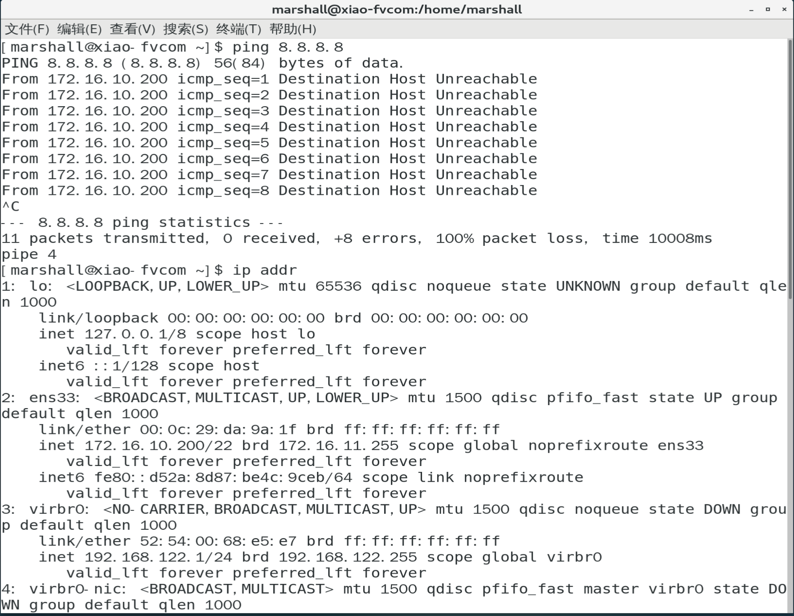 解决CentOS 7 “Destination Host Unreachable“ 的问题_centos destination host unreachable-CSDN博客