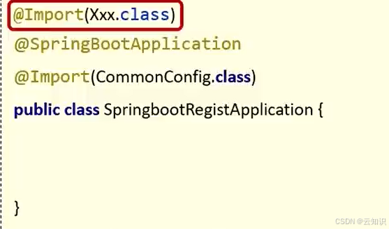 SpringBoot基础_springboot工程-CSDN博客
