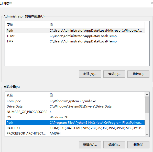 python的安装，python环境的配置，以及多个版本python的使用。_安装多个python-CSDN博客