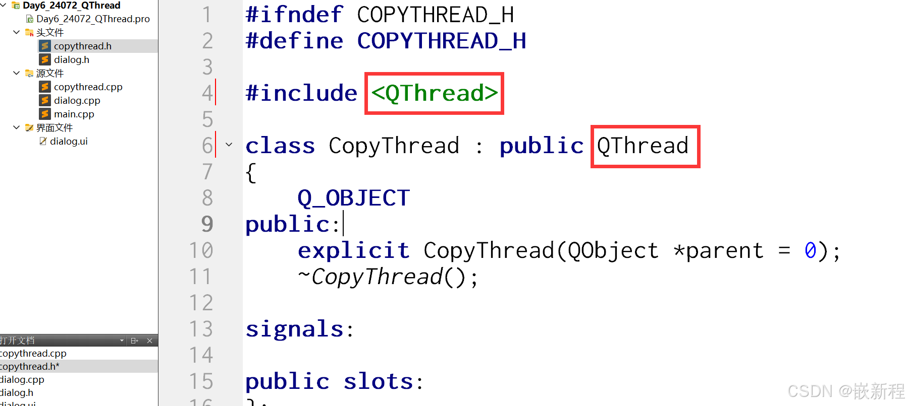 day07（Qt）文件IO_qtio-CSDN博客