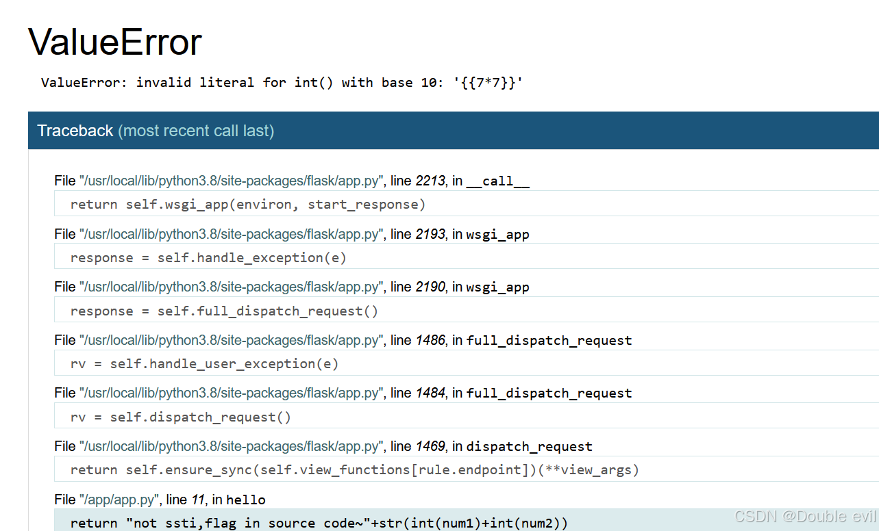 NewstarCTF2023 Web 写题记录（1）_[newstarctf 2023 公开赛道]begin of upload-CSDN博客