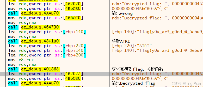 NewStar CTF2024 Week1-ezdebug 详细解释_ezdebug ctf-CSDN博客