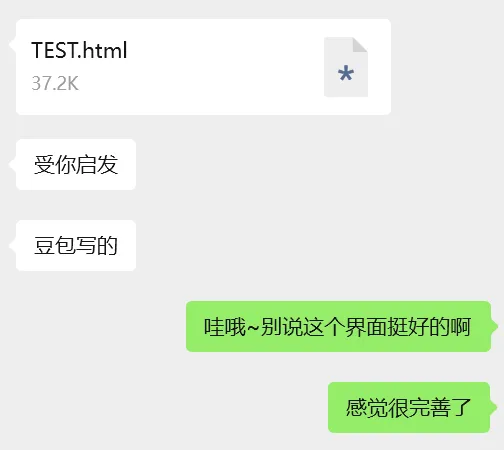 【Vibe Coding】全面解读Vibe Coding（一）_github vibe coding-CSDN博客