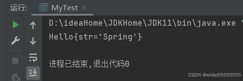idea2023.1创建第一个Spring项目，并解决版本太低的报错_idea创建springboot项目时new springboot 窗口下拉级少-CSDN博客