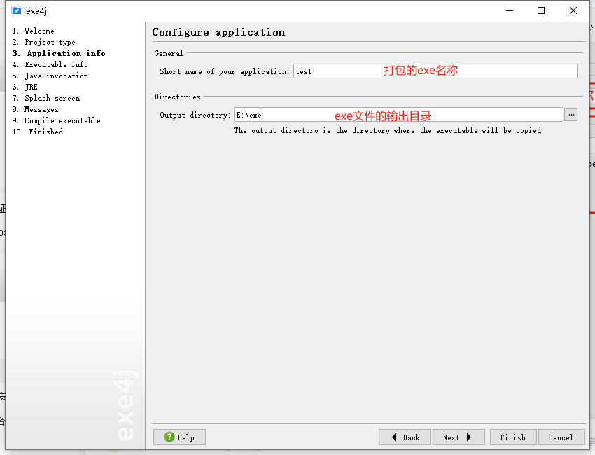 如何将springboot项目的jar包转成exe应用？同时可以免安装JDK的情况下直接在windows系統电脑上运行_将springboot jar 做成exe 直接启动 无需jdk-CSDN博客