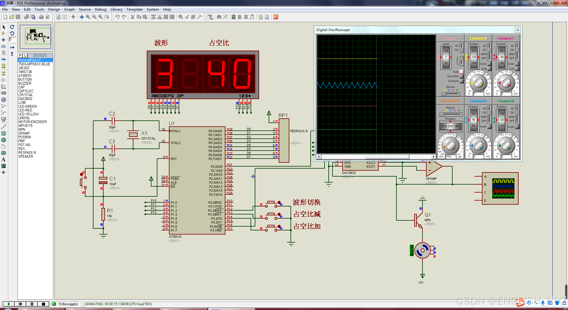 1578、基于51单片机的波形发生器（矩形波，三角波，锯齿波，固定频率，DAC0832）(proteus仿真+程序+原理图+流程图+元器件清单）_单片机 dac 正弦波 方波 三角波-CSDN博客
