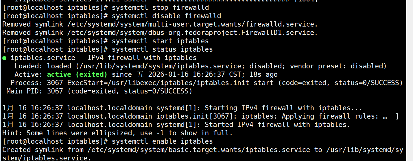 离线安装mysql，iptables-CSDN博客