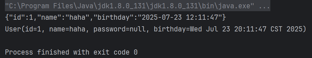 Java对象和json字符串的互相转换java对象转json字符串 Csdn博客