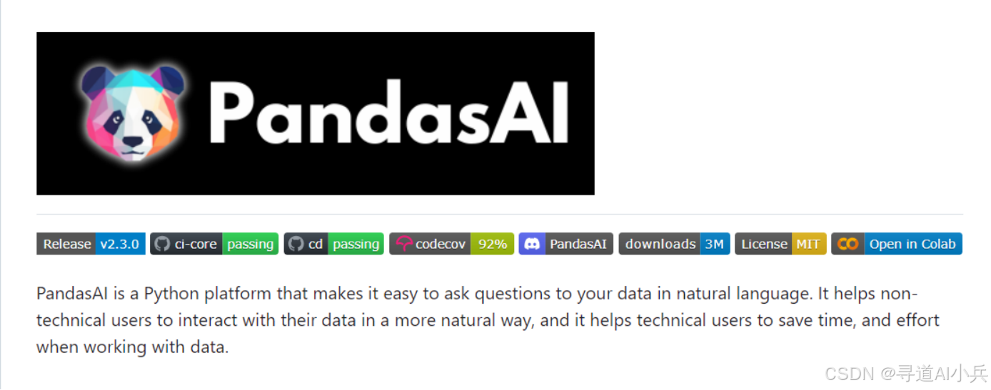 【GitHub开源AI精选】PandasAI：一键开启数据对话时代，非技术用户也能轻松上手-CSDN博客
